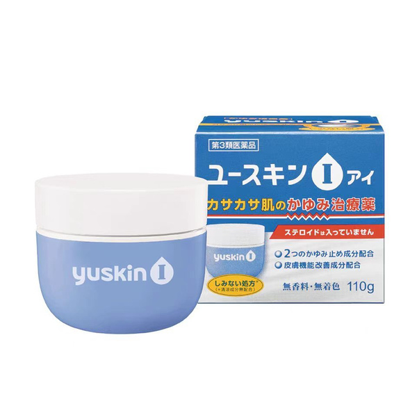 YUSKIN Лечебный успокаивающий крем Yuskin I Medical Cream, 110 гр ...