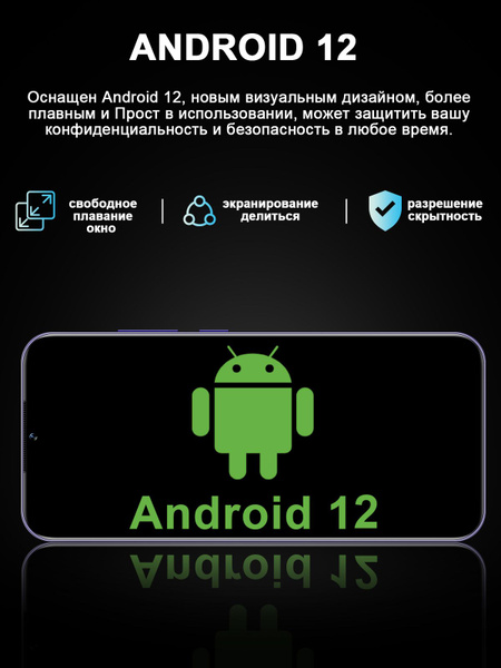 Смартфон 13i-kj 256 ГБ 8 ГБ Фиолетовый Galxy S25 Ultra купить c ...