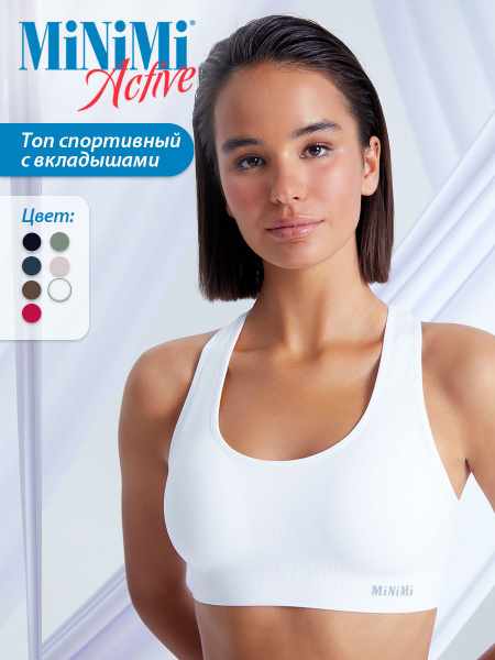 Топ Женский Minimi белый, размер 48, 50 Микрофибра Повседневный Фитнес Китай Без застежки ...