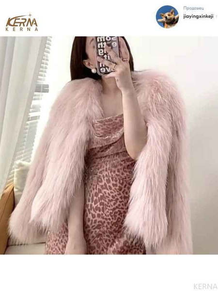 Шуба искусственная Женский KERNA Карманы розовый Мех искусственный Длинный, размер 40 Зима ...