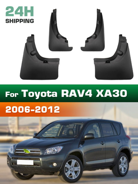 Брызговики, арт. For RAV4 XA30 2006-2012 With Wheel Brows, 4 шт. купить ...