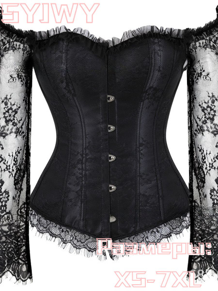 Корсет Женский SYJWY Кружево, Бант антрацитовый Крючки, размер 44 Вечерний/праздничный ...