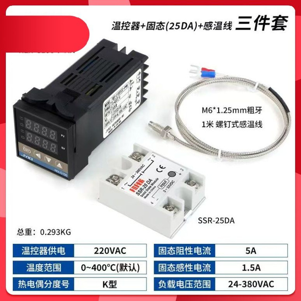 Инновационный премиум регулятор температуры REXC100FK02V DN с выходом SSR и SSR25 DA M6 купить ...