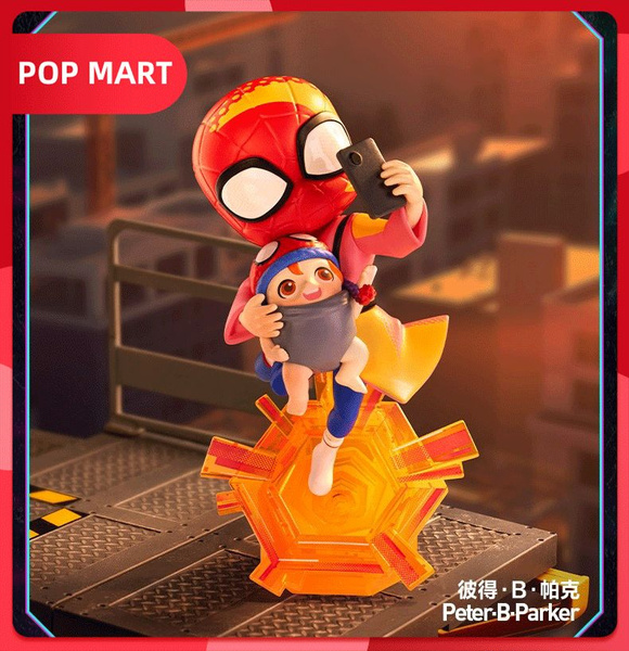 POPMART Marvel Marvel Spider-Man Вертикальная и горизонтальная ...