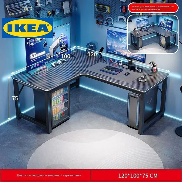 Компьютерный стол IKEA ddvB-5, 160х100х75 см купить c доставкой на OZON ...