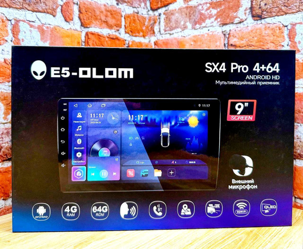 Автомагнитола универсальная 9 дюймов IPS 2Din на Android / 4+64 GB, 8 ядер+Сим карта купить на ...