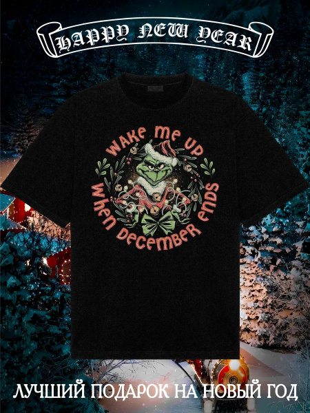 Футболка Мужской, Женский VicSi Collection черный Средний, размер 52 ...