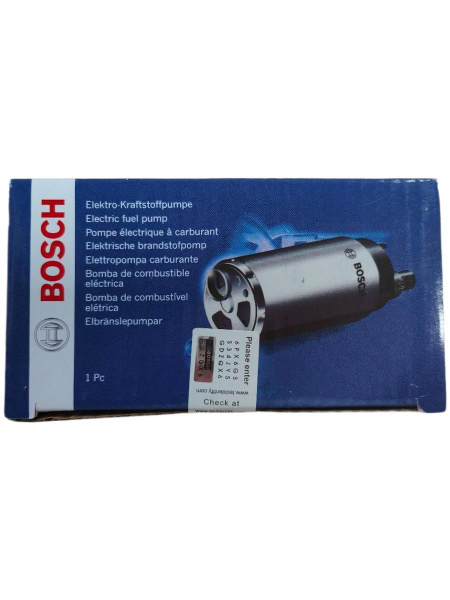 Bosch Насос топливный, арт. 0580453453; 176193; HF830301; AP44041 ...