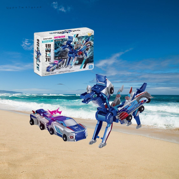 TRANSFORM BEAST CAR трансформаторы Столкновение, комбинаторная ...