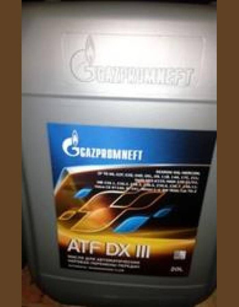 Atf dx iii 20 л масло трансмиссионное GAZPROMNEFT 253651856 купить на ...