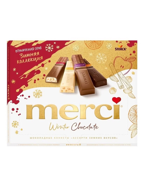 Конфеты шоколадные Merci Зимняя коллекция ассорти 250 г купить на OZON ...