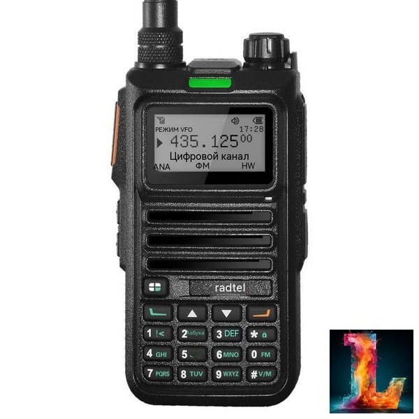 Эксклюзивная радиостанция Radtel RT4D с цифровым DMR и аналоговым ...