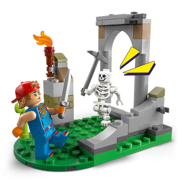 LEGO Fortnite Victorious и Лагерь Мастера-ученика 77075 набор для ...
