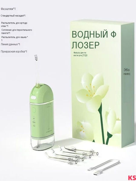 Немецкая зубная нить EBONEE купить c доставкой на OZON по низкой цене ...