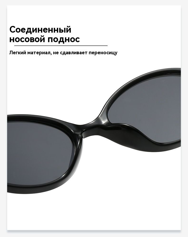 Miu Miu Очки солнцезащитные купить с доставкой по выгодным ценам в интернет магазине Ozon