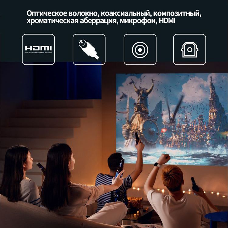BBK-HD618K DVD-плеер HDMI TV , домашний стереопроигрыватель компакт-дисков(Руководство на ...