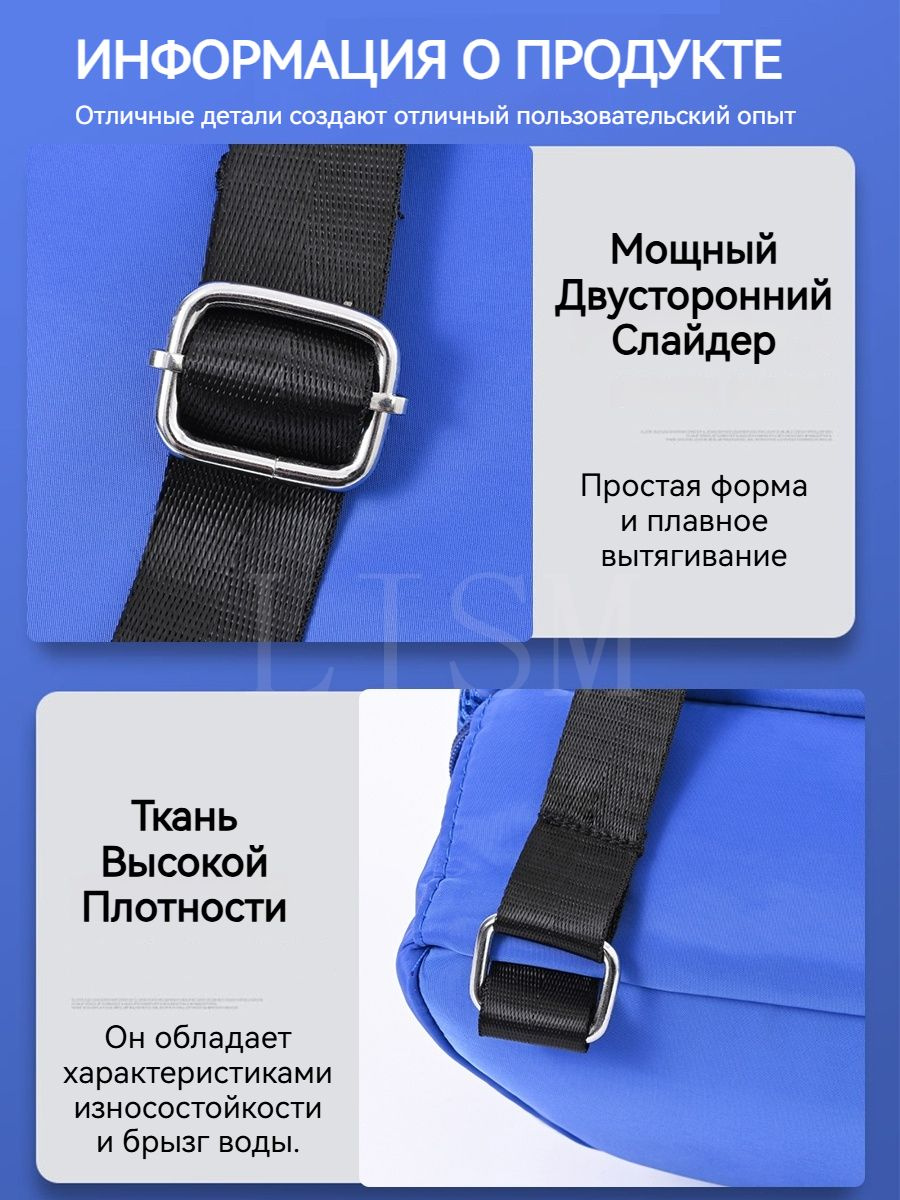 LISM Рюкзак купить на OZON по низкой цене (1686981893)