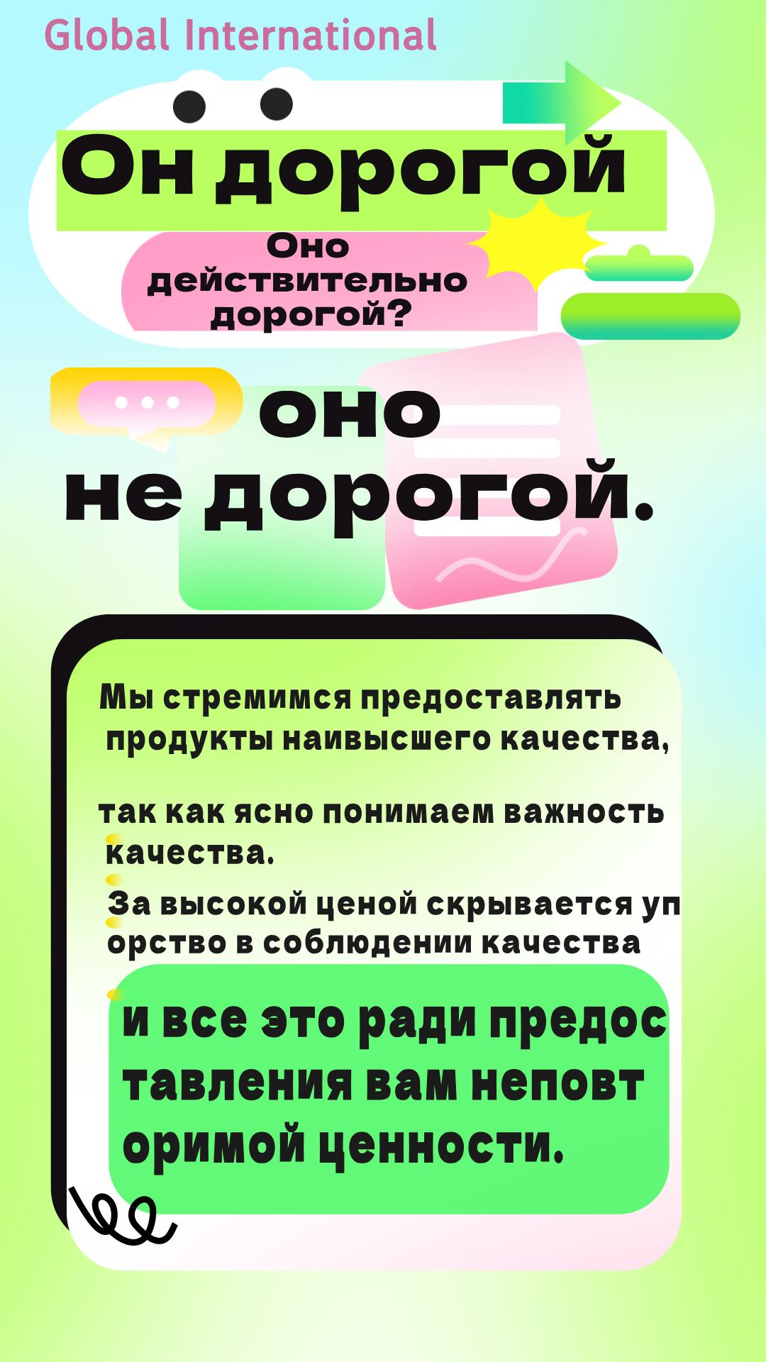 Versace Подарочный набор для мужчин Eros, 150 мл купить на OZON по ...