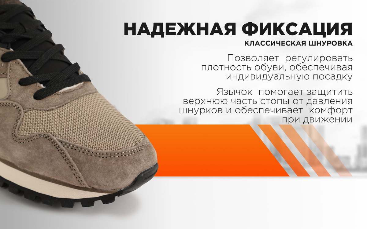 Кроссовки Мужской BAASPLOA Натуральная кожа, Текстиль Спортивная ходьба ...