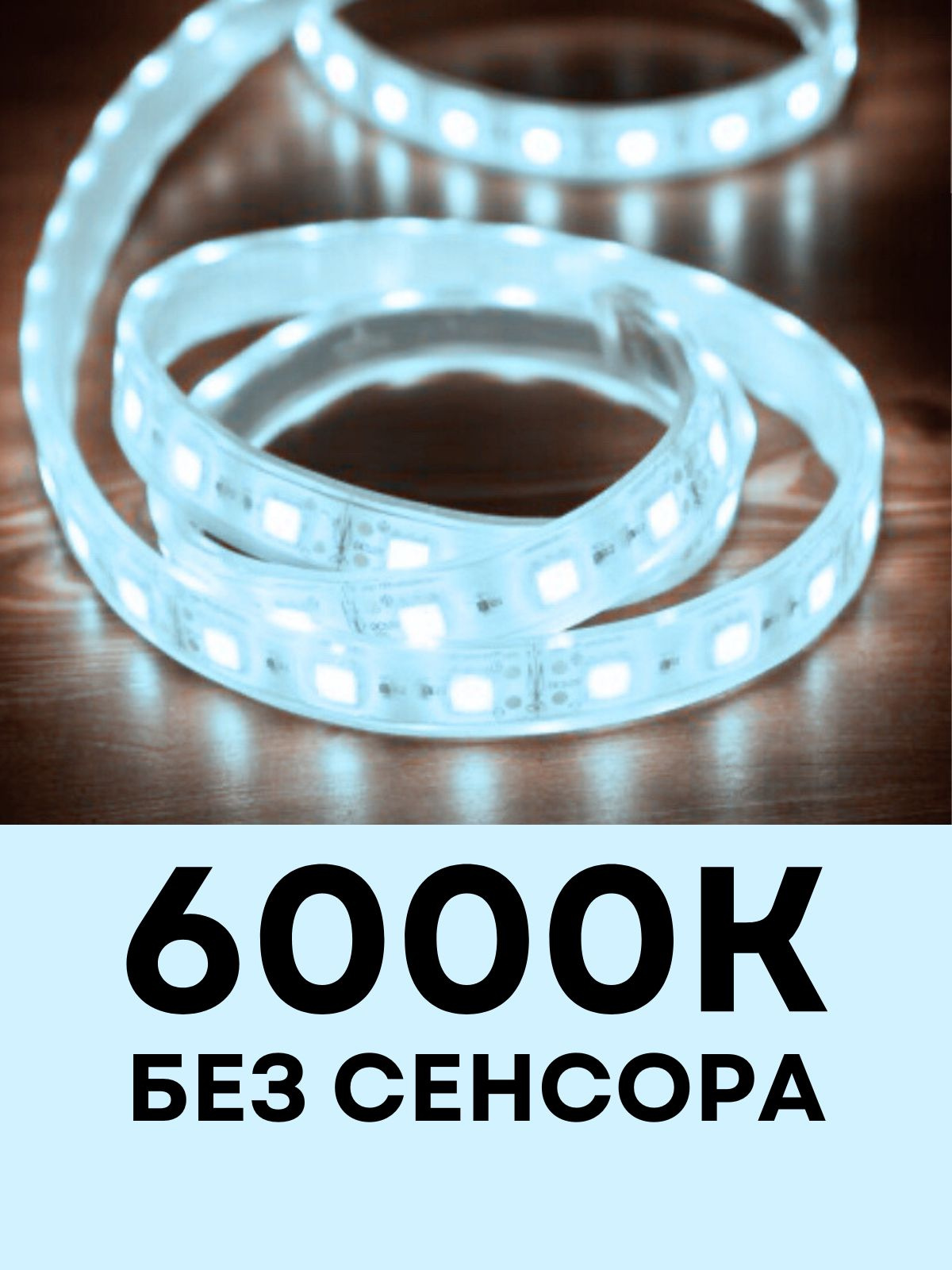 Mirror room Зеркало настенное "зеркало круглое с подсветкой без сенсора", 50 см х 50 см, 1 шт ...