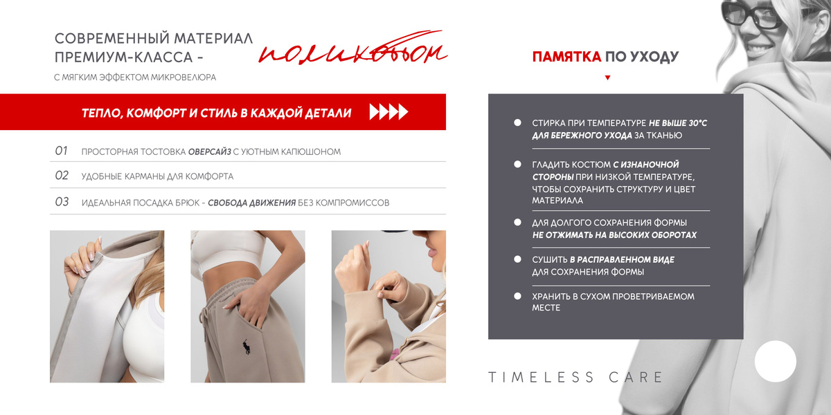 Костюм спортивный Женский AGB Повседневный двойка серый меланж, размер 50, 52 Хлопок, Полиэстер ...