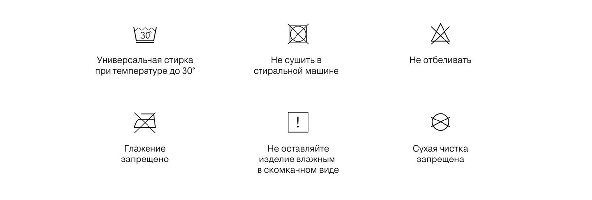 Комбинезон Женский NEVERLATE, размер 46, рост 170-176 глубокий черный На любой сезон Открытая ...
