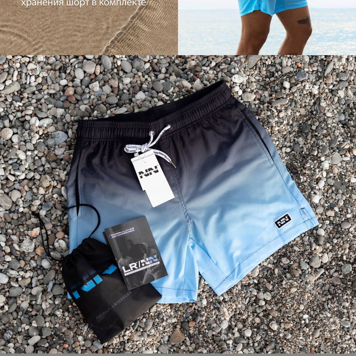 Плавки Мужской CHAOPAI шорты Нейлон, Эластан голубой, черный, размер 48 Средняя Карманы Китай ...