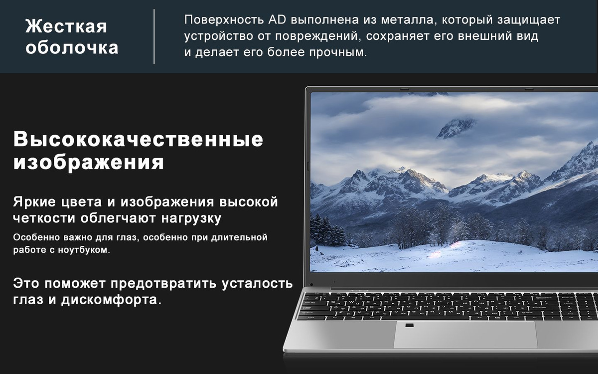 Ноутбук Vicyoung 3200u AMD Ryzen 3 3200U 8 ГБ 8 ГБ, серебристый купить ...