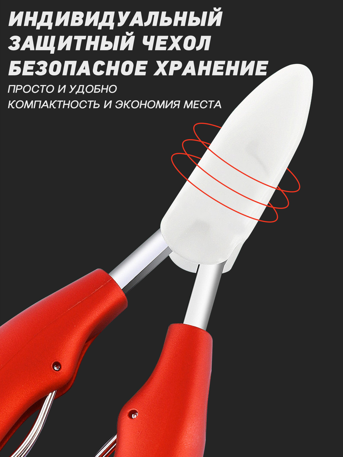 кусачки для ногтей,кусачки для ногтей на ногах,удобны для стрижки в ...