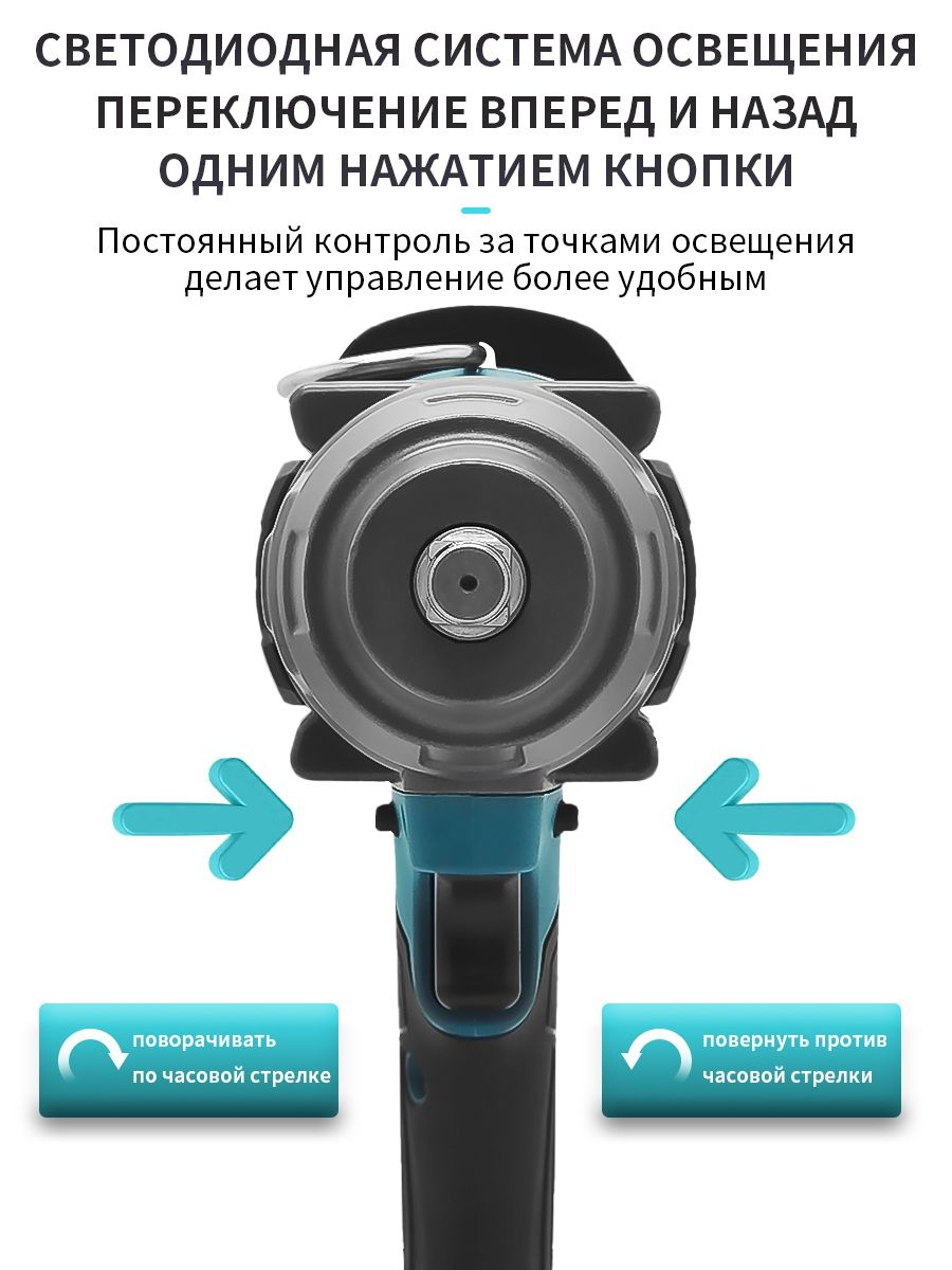 KINGTREE 1/2 дюйма бесщеточный электрический ударный гайковерт, крутящий момент 3100 ...