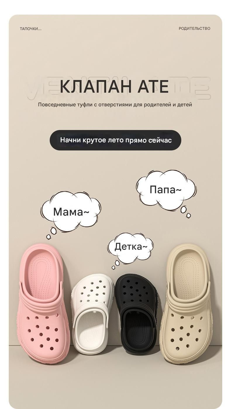 Пантолеты Женский, Мужской, размер 38, 39 EVA Водоотталкивающая ...