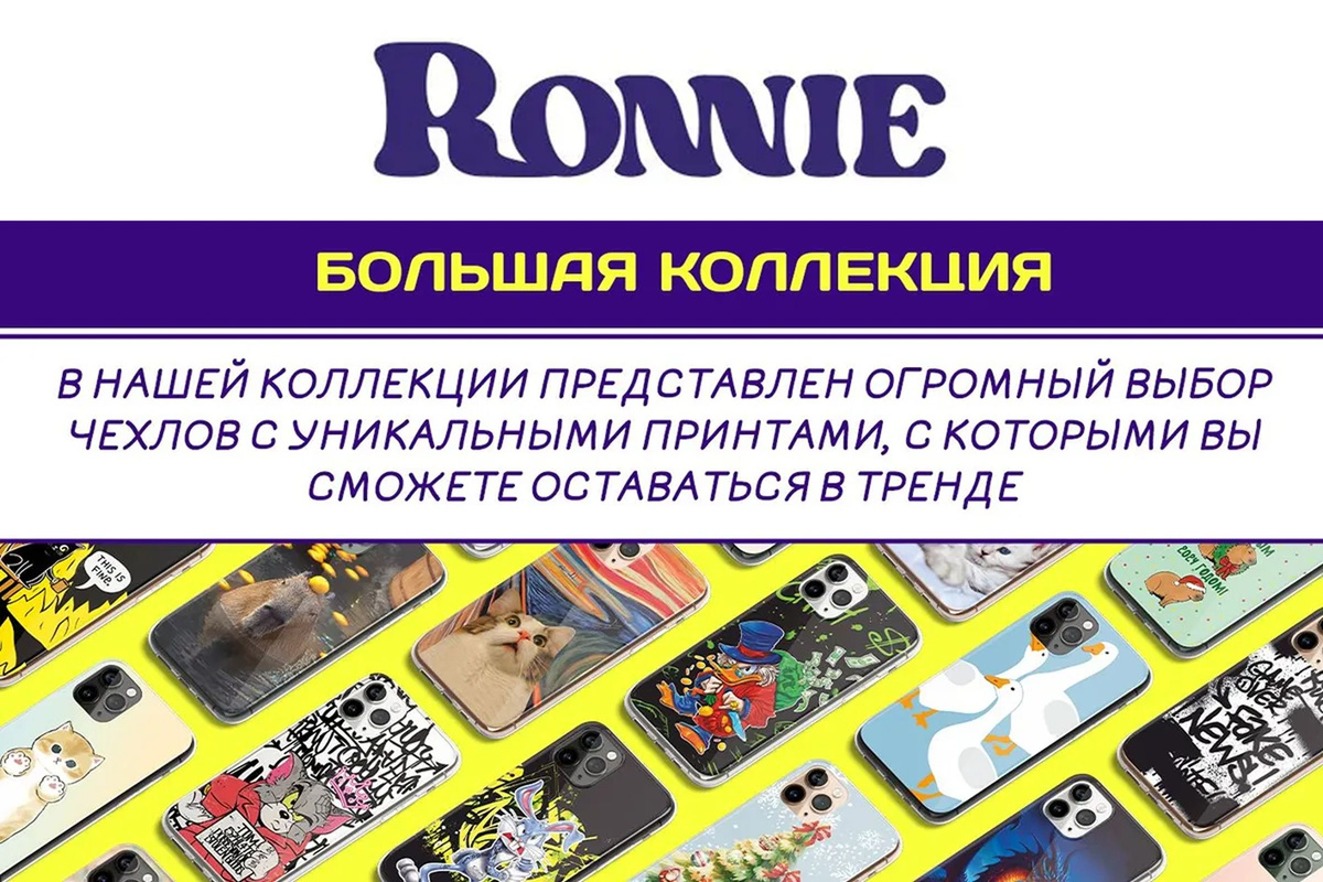 Матовый силиконовый чехол на Tecno Spark 20 Pro Plus Текно Спарк 20 Про Плюс Абонент