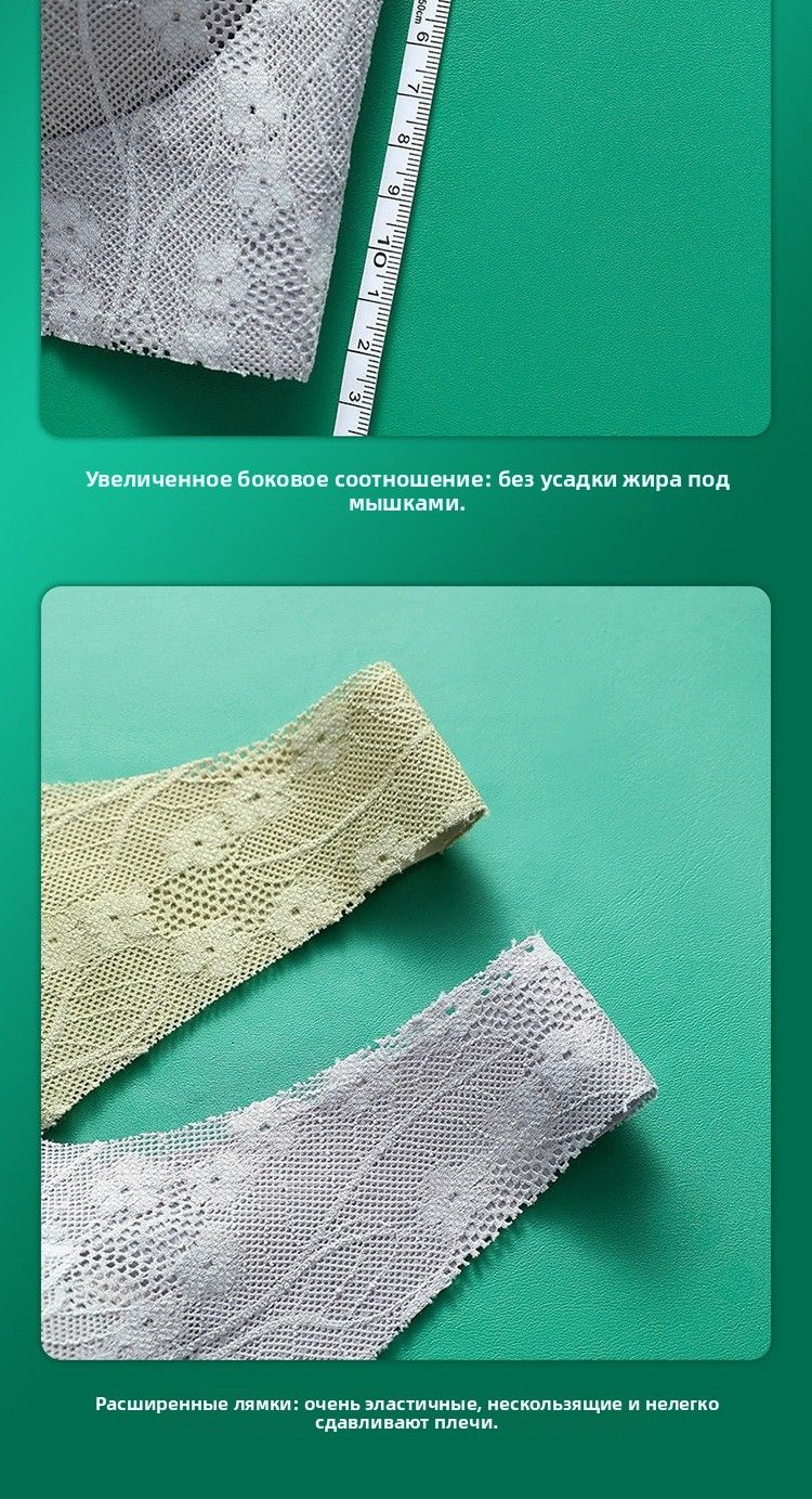 Бюстгальтер Женский Uniqlo бралетт, минимайзер, размер 85A, 85B античная бронза Модал Спортивный ...