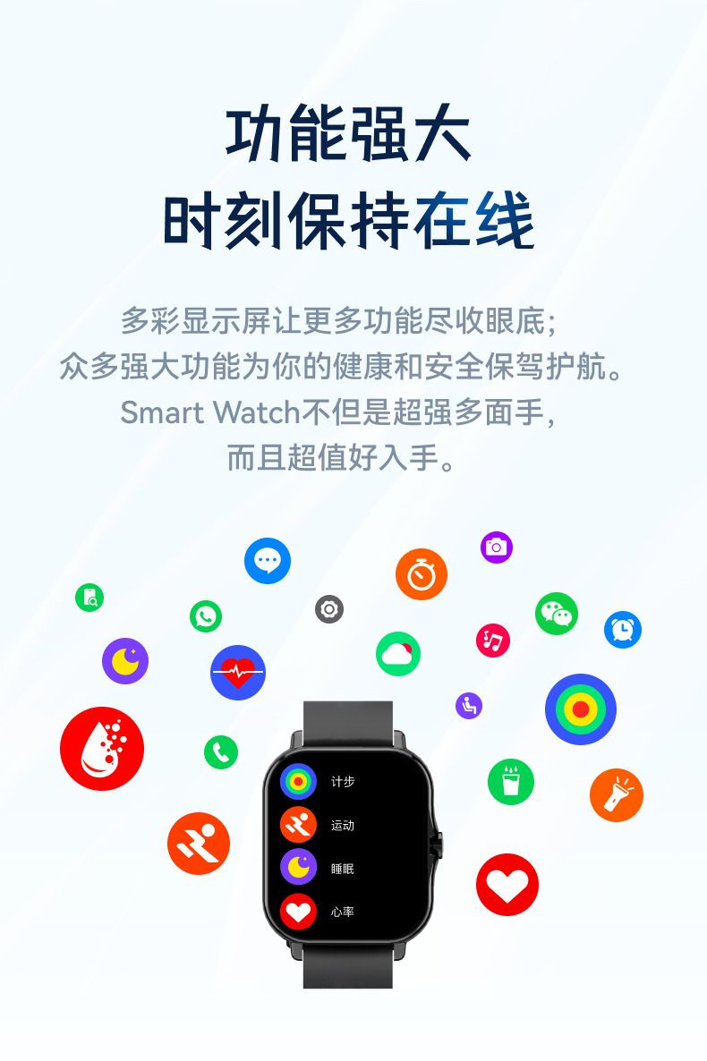 MIGIA Смарт-часы Migia Y13 Bluetooth Call Умные Часы купить на OZON по ...