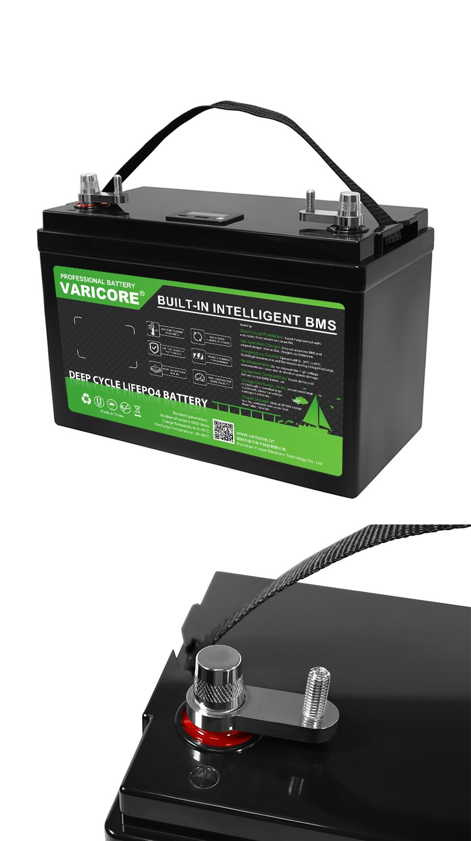 Varicore 12.8V 180Ah LifePo4 Батарея 12V Литиевая батарея USB3.0 - C ...