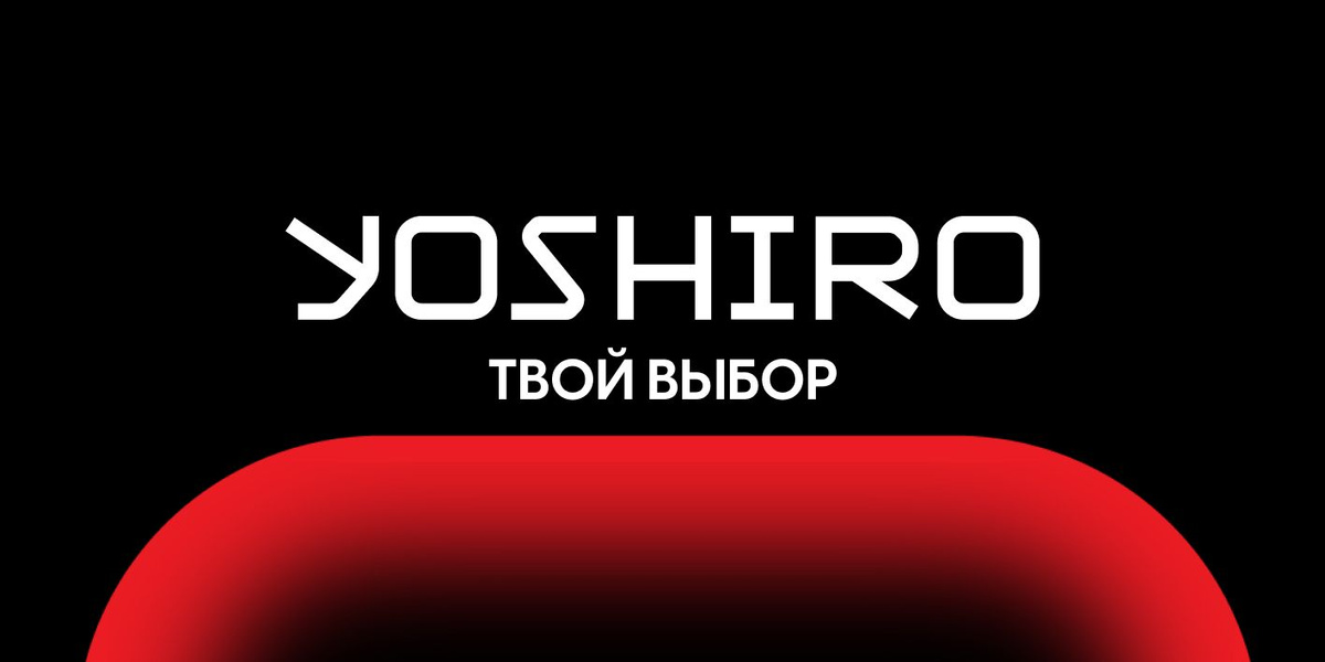 Yoshiro Посудомоечная машина 60см YDW-S60B3Y62, отдельностоящая, 15 ...