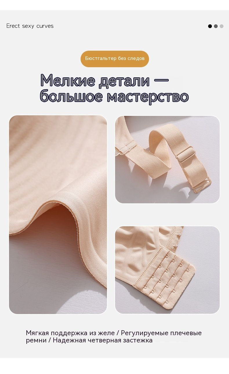 Бюстгальтер Женский, размер 95A, 95B разноцветный купить c доставкой на OZON по низкой цене ...