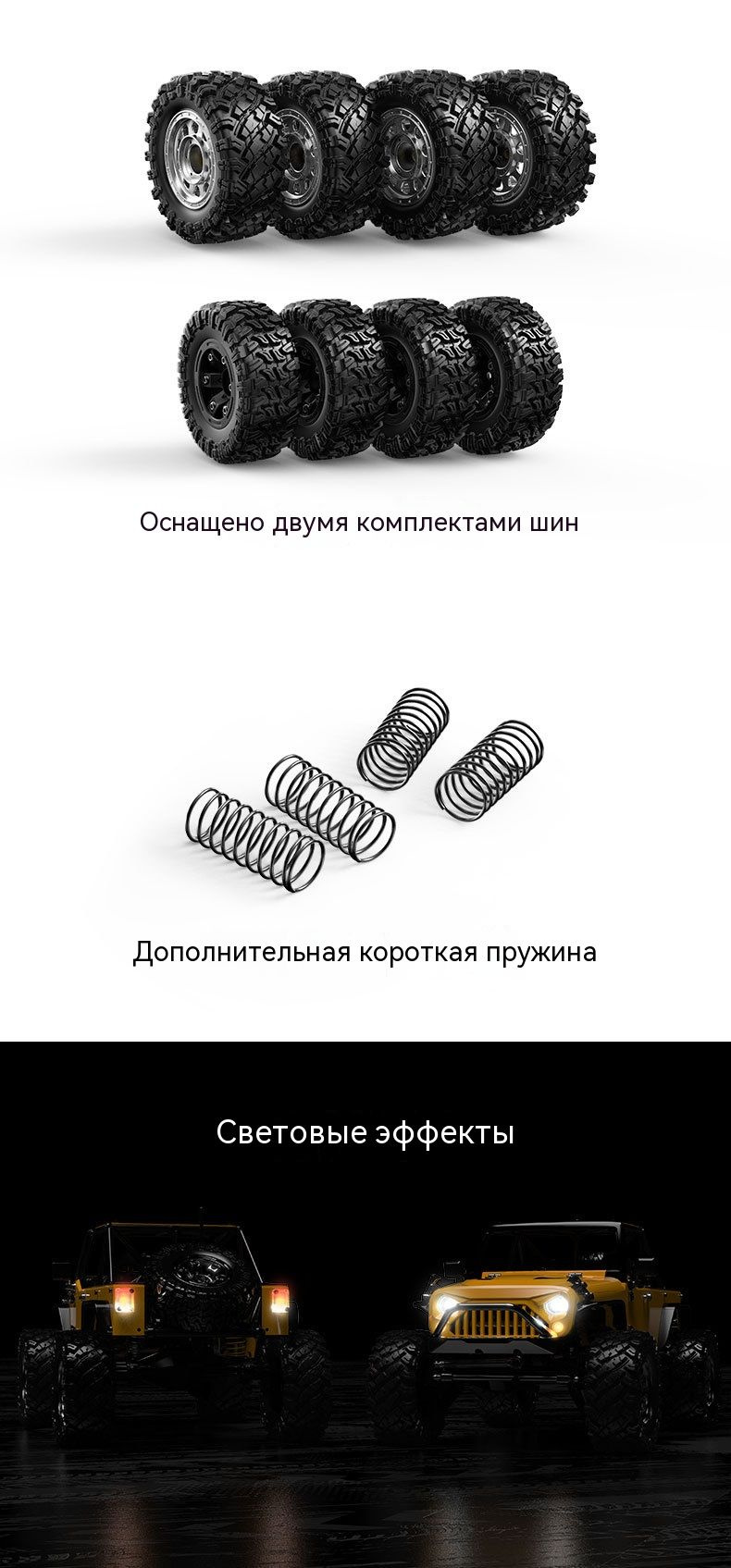 MJX H12P+ 1/12 RC внедорожник краулер на радиоуправлении, бесколлекторный мотор, полноприводный ...