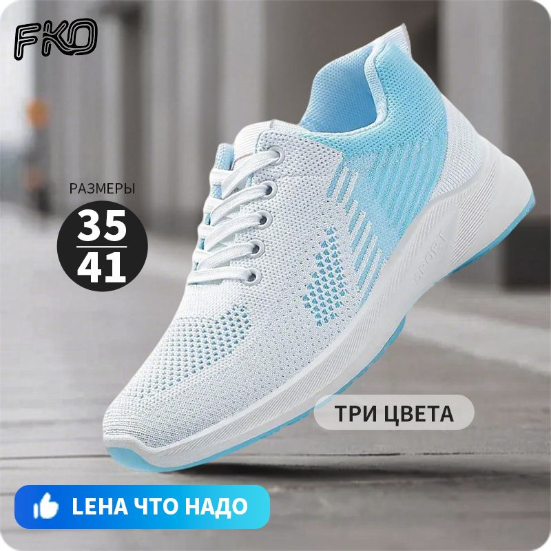 Угги Мужской, Женский золотой, золотистый EVA, Waterproof Зима R ...