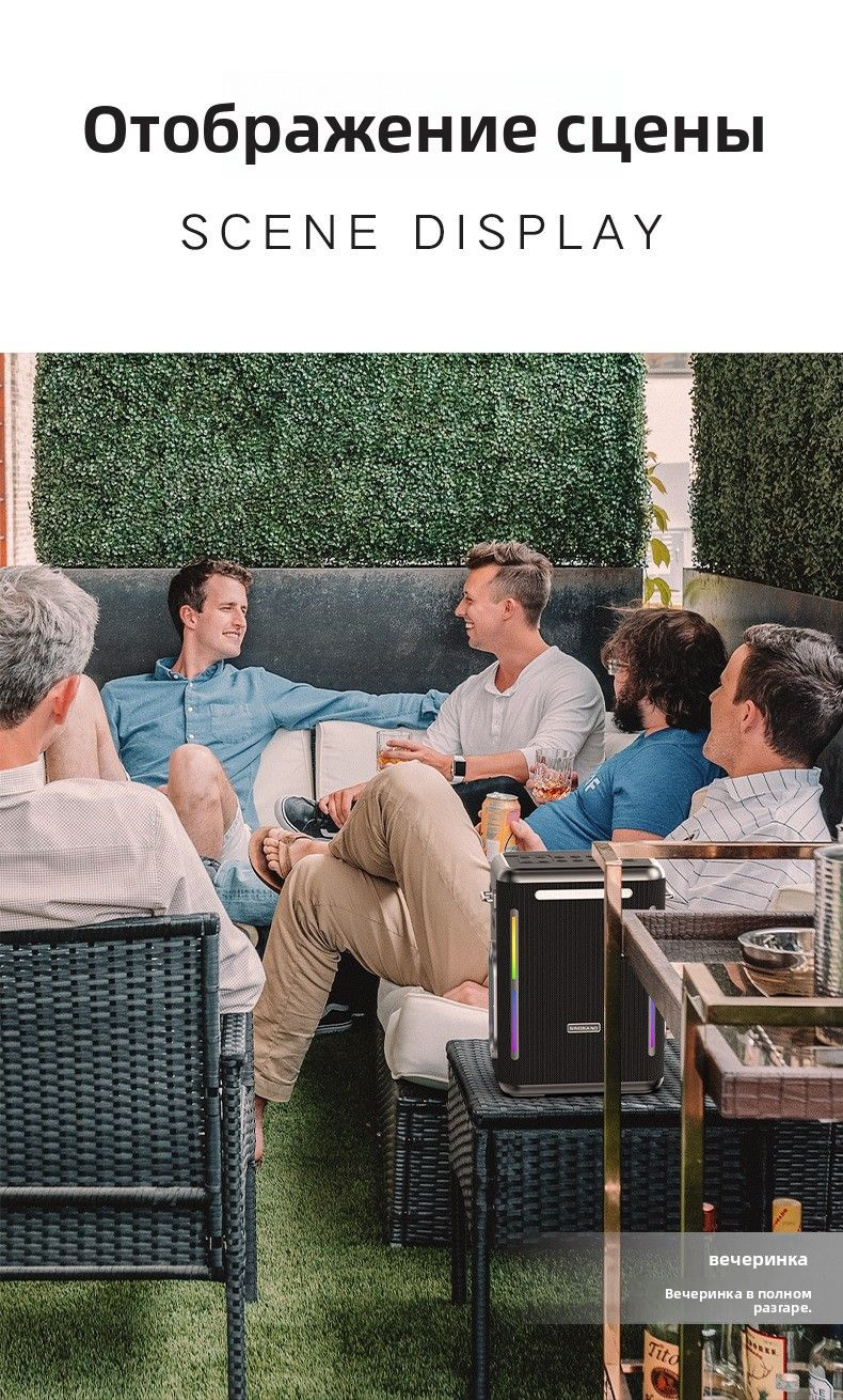 XDOBO Party 1981 Bluetooth-колонка 300W для конференций, караоке, прямой трансляции, инструмент ...