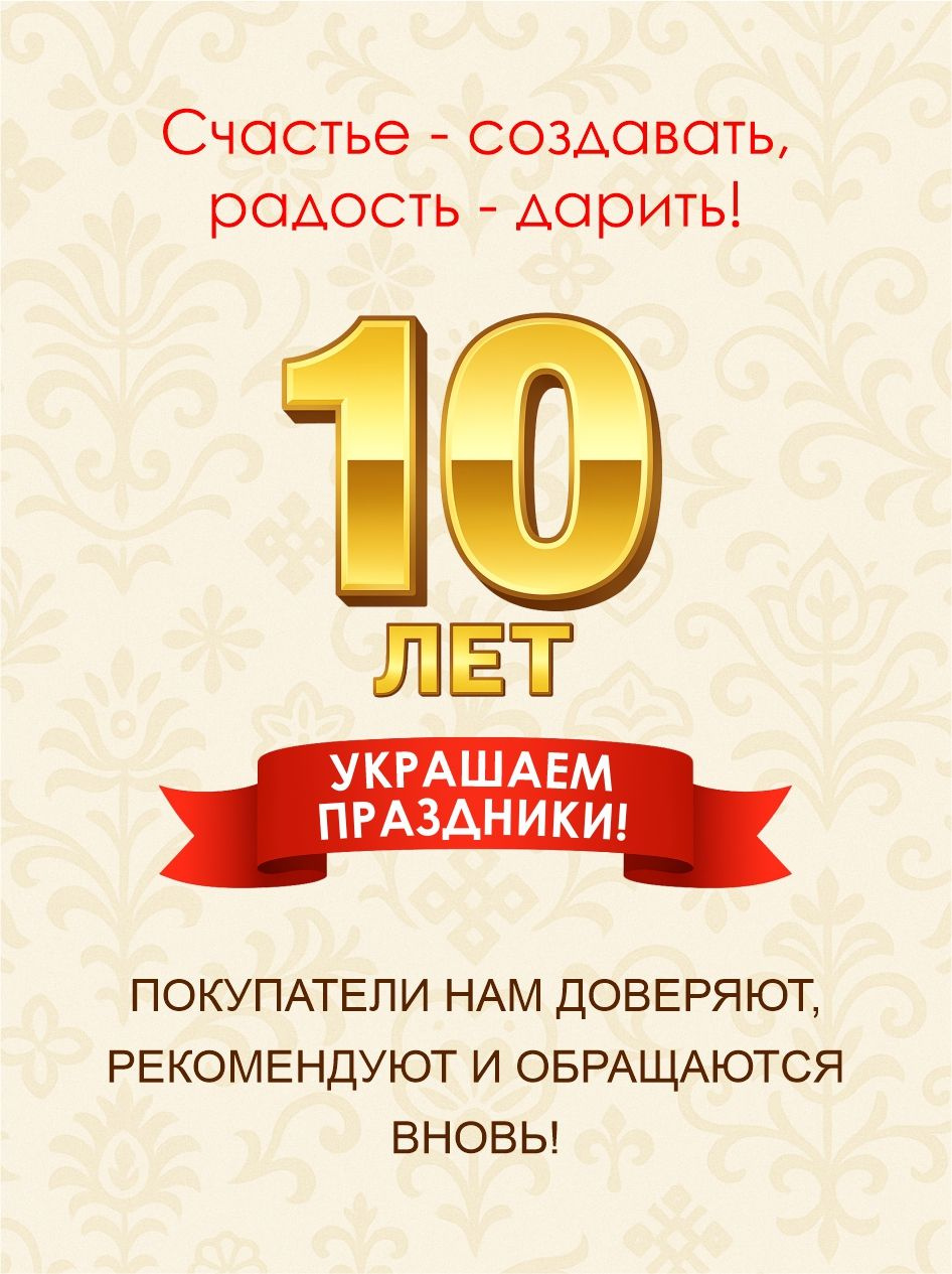Пряники на торт мужчине. Украшения для торта мужчине прикольные. Бенто ...