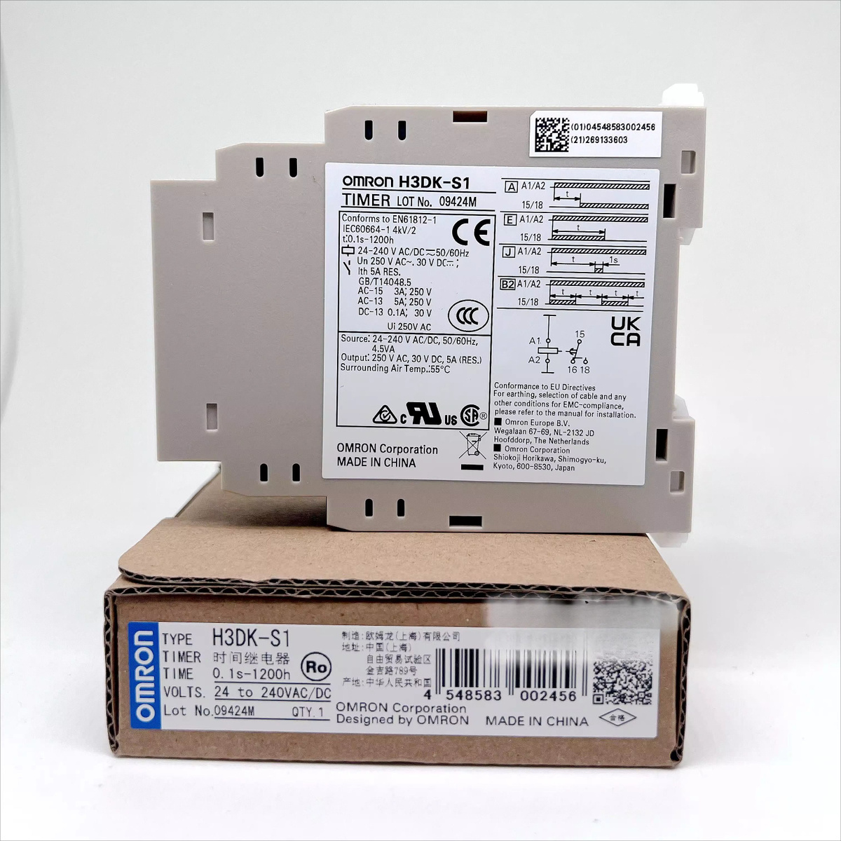 Омрон реле(H3DK-M2) купить на OZON по низкой цене (2992995972)