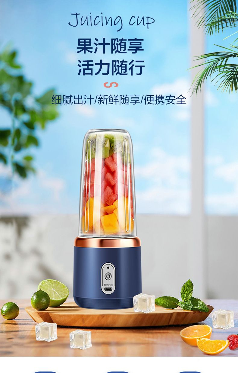 Соковыжималка электрическая шнековая GDFGDF34543, синий купить на OZON ...