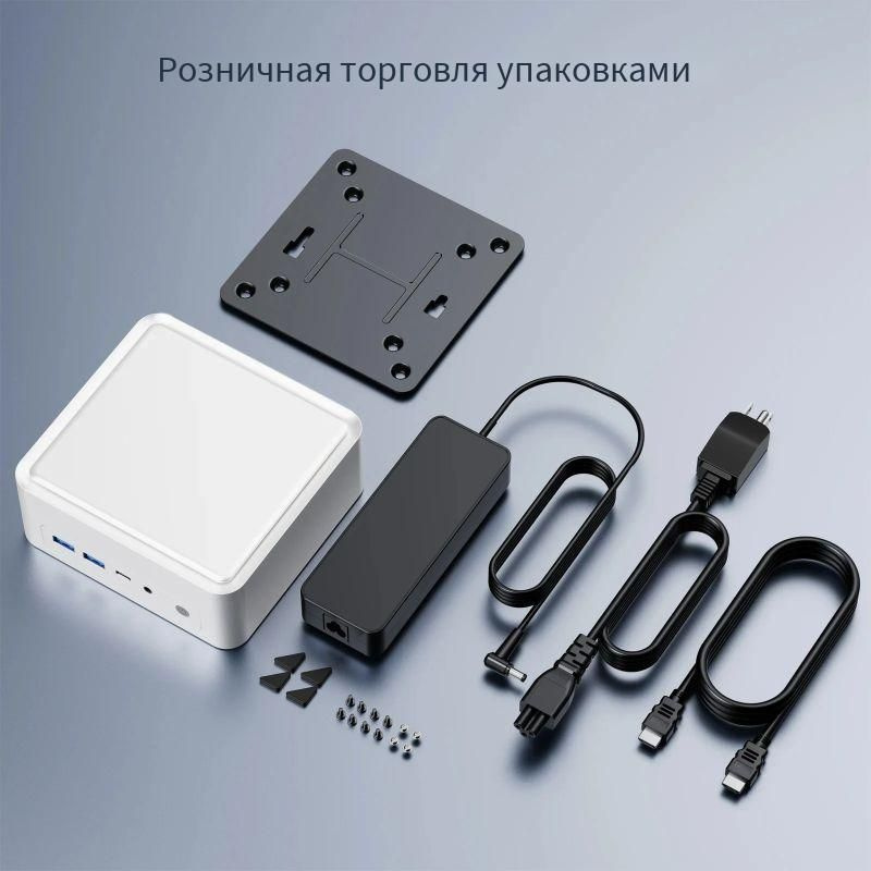 Мини-ПК AMD Ryzen 5 6600H мини ПК (AMD Ryzen 5 6600H, RAM 16 ГБ, SSD ...