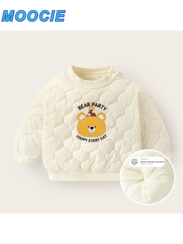 Толстовка Девочки, Мальчики MOOCIE хаки Пуговицы Политекс, размер 26 Длинный Китай купить c ...