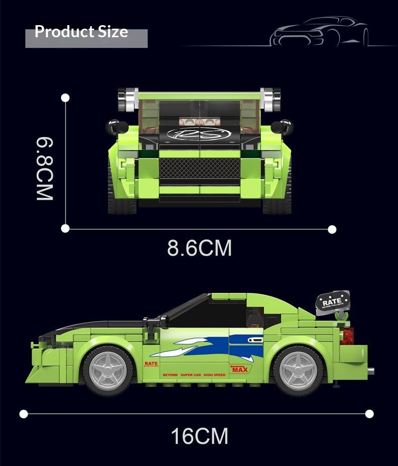Пластиковый конструктор Mould King 27033S Eclipse GS Green Model Car ...
