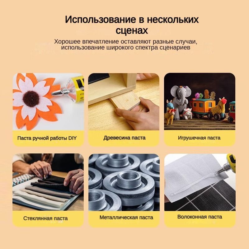 UHU Клей канцелярский, 35 мл. купить на OZON по низкой цене (2534297994)