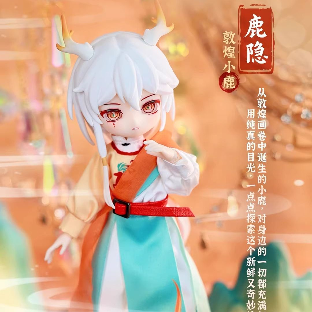 Эксклюзивная кукла BJD 1/12 Nagi6.0 Песнь по ветру купить на OZON по ...