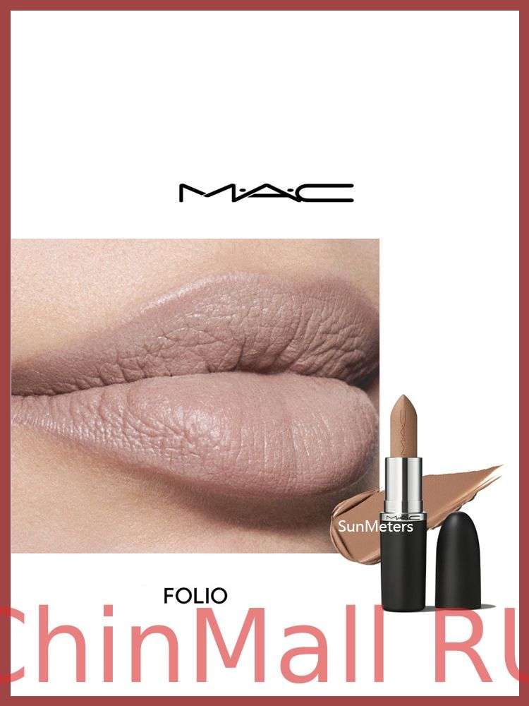 MAC Матовая губная помада MAC Matte Lipstick,FOLIO купить на OZON по ...