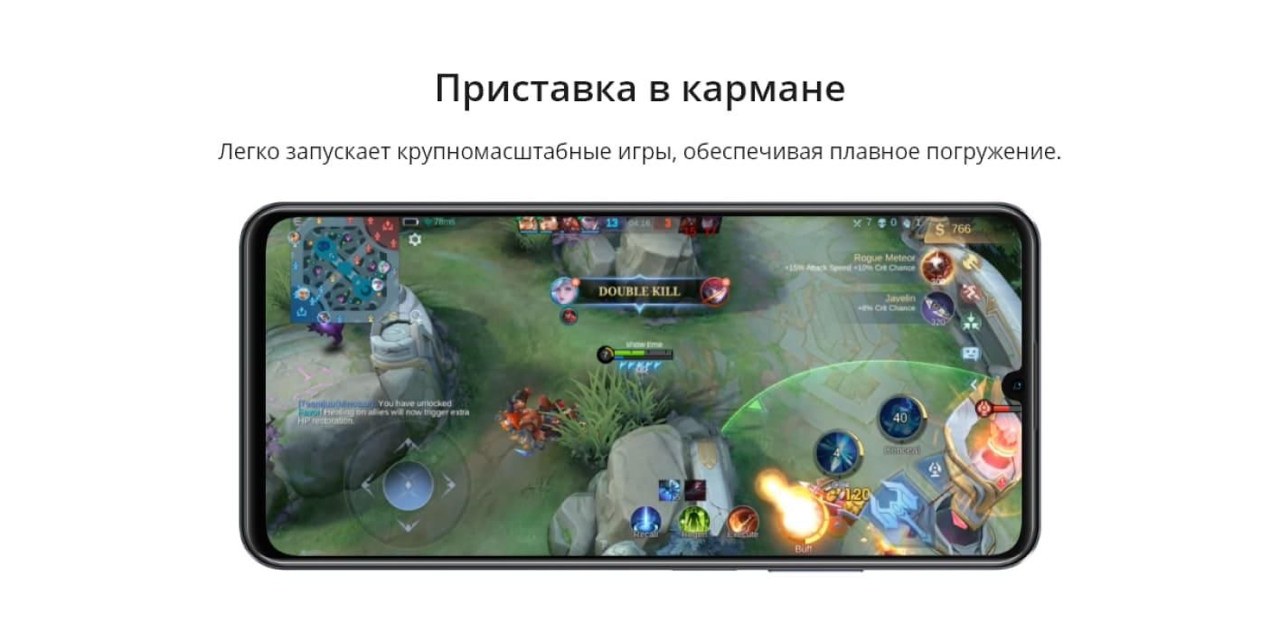 Смартфон realme RMX3834 (Note 50) 128 ГБ - купить по выгодной цене в интернет-магазине OZON ...